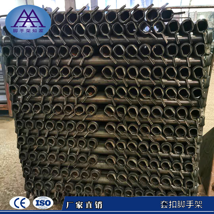 Galvanized Building Construction Metal Steel Scaffolding Standard Wheel