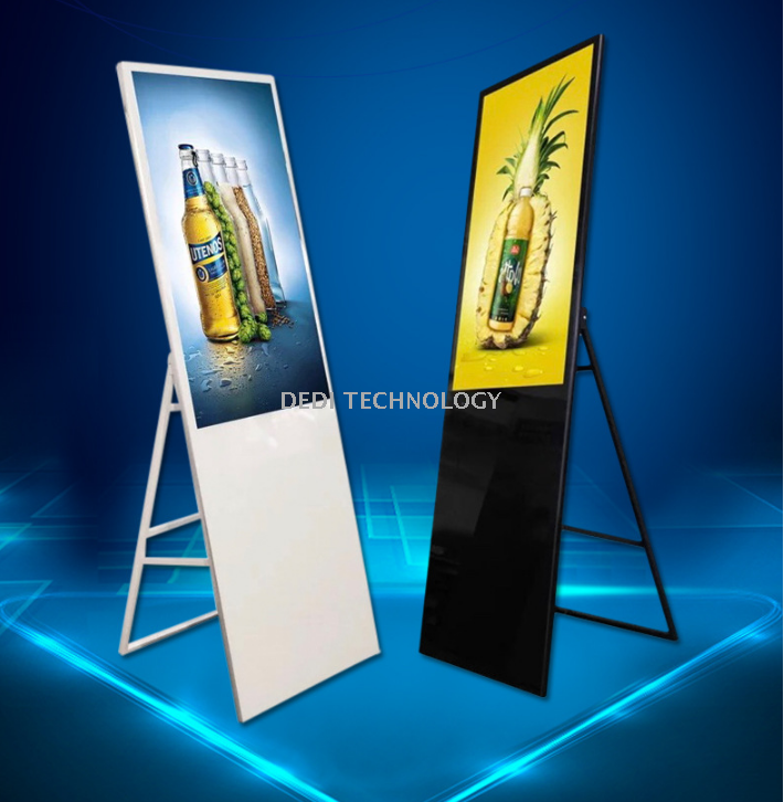 43‘’ vertical advertising machine