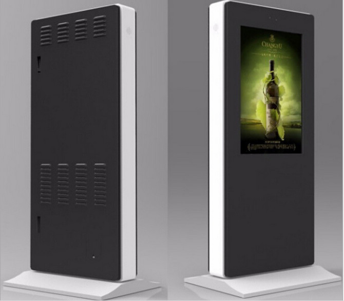 DEDI 65 inch outdoor advertising machine - Buy Product on Outdoor lcd ...