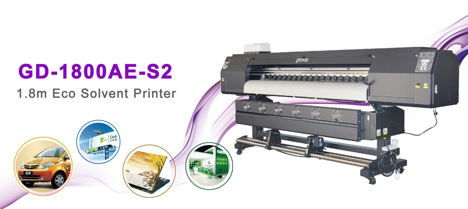 Grando Digital Technology CO., Ltd