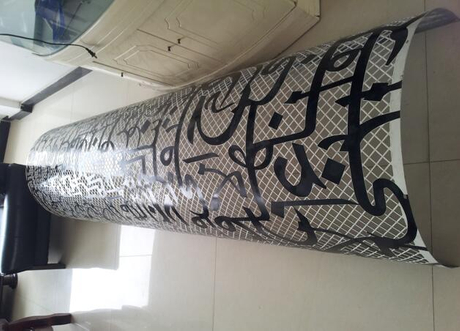 Laser cutting cladding - Buy Laser cutting cladding Product on SHANGHAI ...