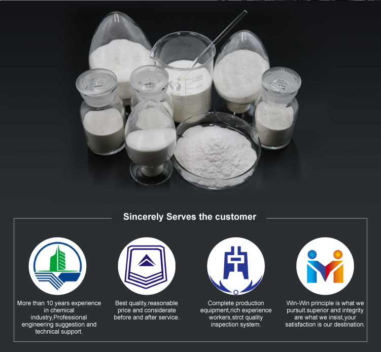 Water Retention Agent HPMC Mhpc Cellulose Ethers Powder - Buy Chemical ... Water Retention Agent HPMC Mhpc Cellulose Ethers Powder - Buy Chemical ...