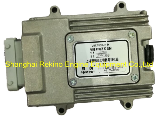 Fortrust VEC1800-H Economical Digital electronic speed regulation ...