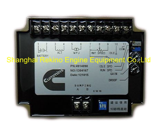 Cummins EFC speed controller 4914090 - Buy 4914090, Cummins speed ...