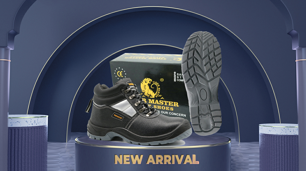 Welcome to visit TIGER MASTER safety shoes live session playback ...