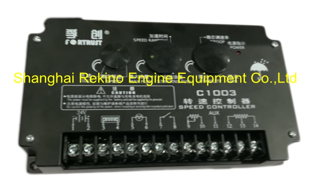 Fortrust C1003 speed controller control unit - Buy C1003, Fortrust ...