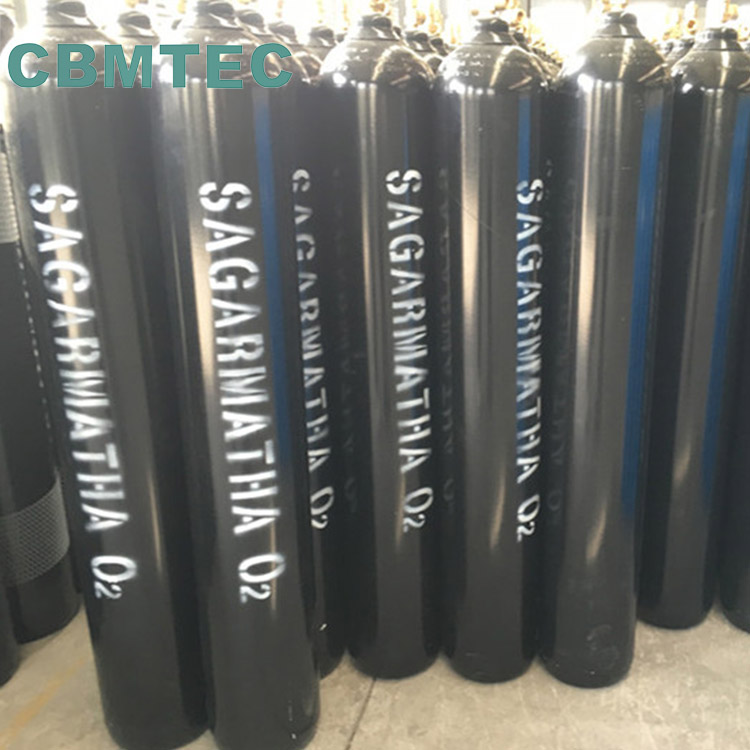 Medical Nitrous Oxide Cylinders 40L - CBM Technologies