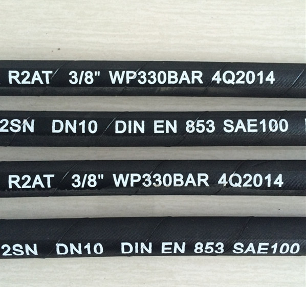 DIN EN 853 SAE100 R2AT/ 2sn High Pressure Hydraulic Rubber Pipe - Buy High Pressure Pipe ...