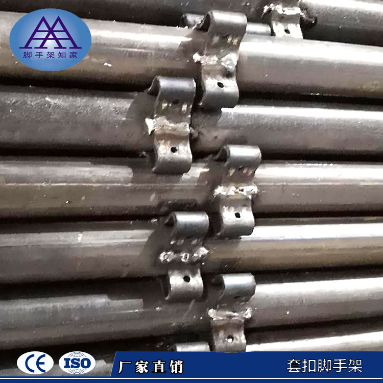 Galvanized Building Construction Metal Steel Scaffolding Standard Wheel ...