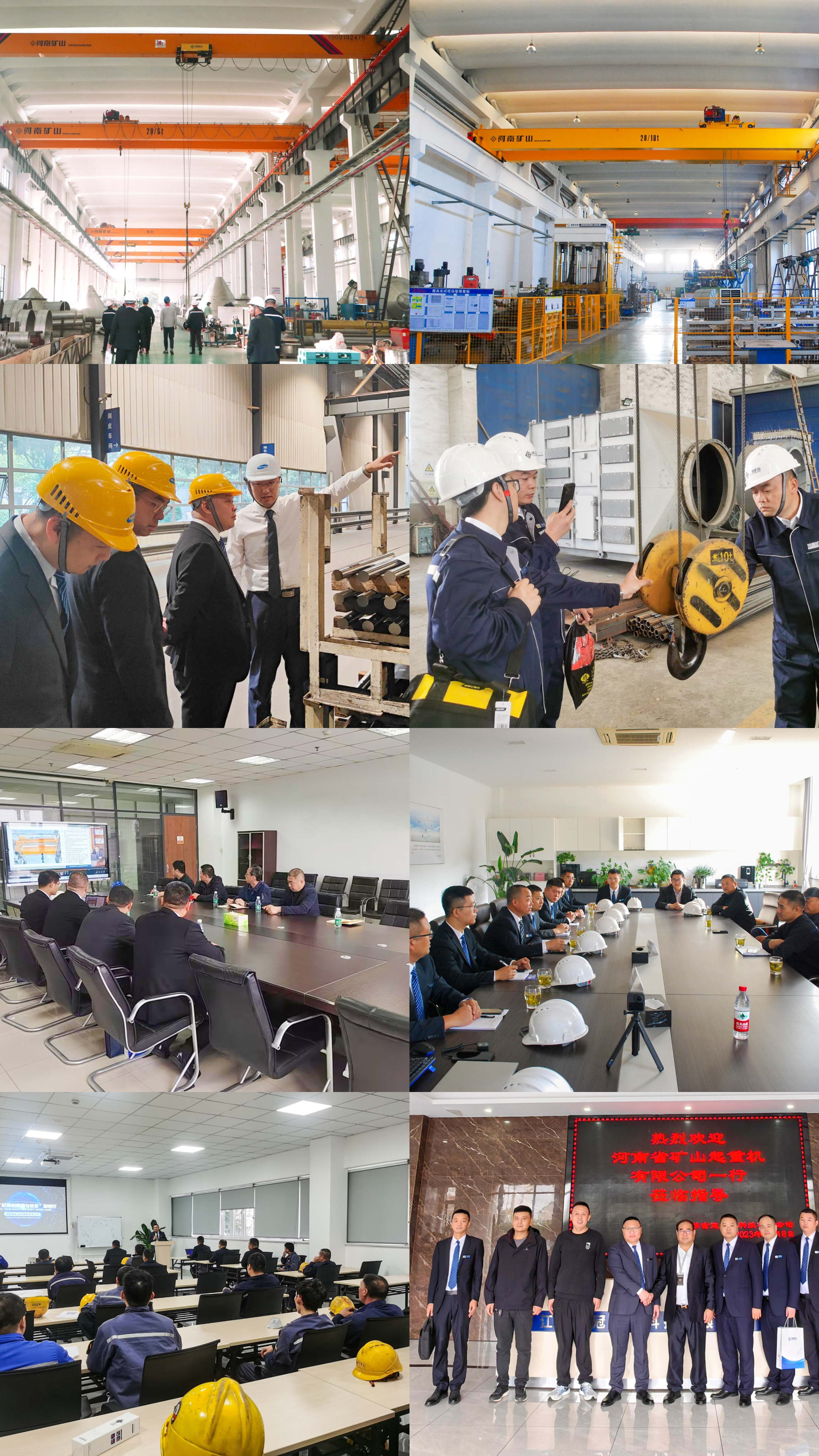 Henan Mine National "Crane Quality And Safety" Service Activity (First ...