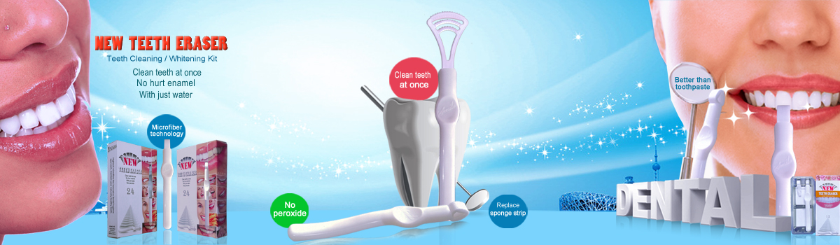Brighten SMILE Oral care product - Life Nano-Plastic Product (Zhangzhou ...
