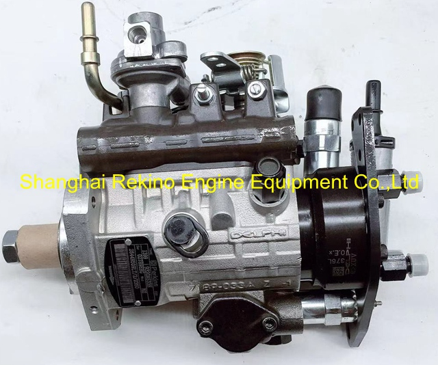 9320A533H 2644H509 2644H509LT Delphi Perkins fuel injection pump for ...