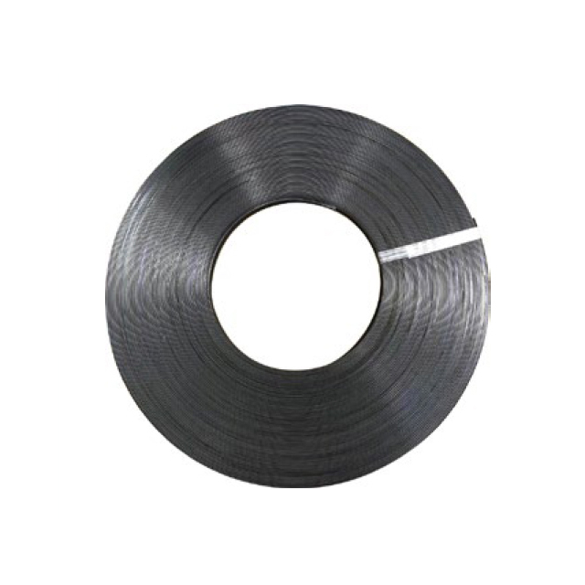 Magnetic scale - Buy Product on NAN JING JSC TRADING CO., LTD.