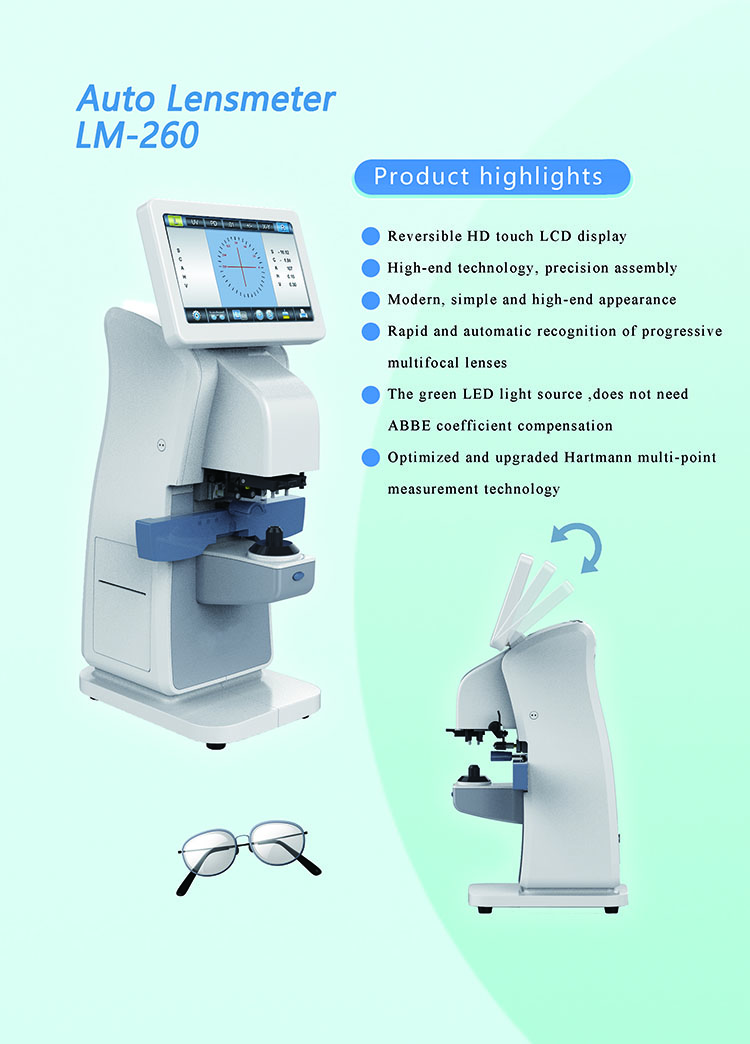 LM-260 Optical Equipment Auto Lensmeter