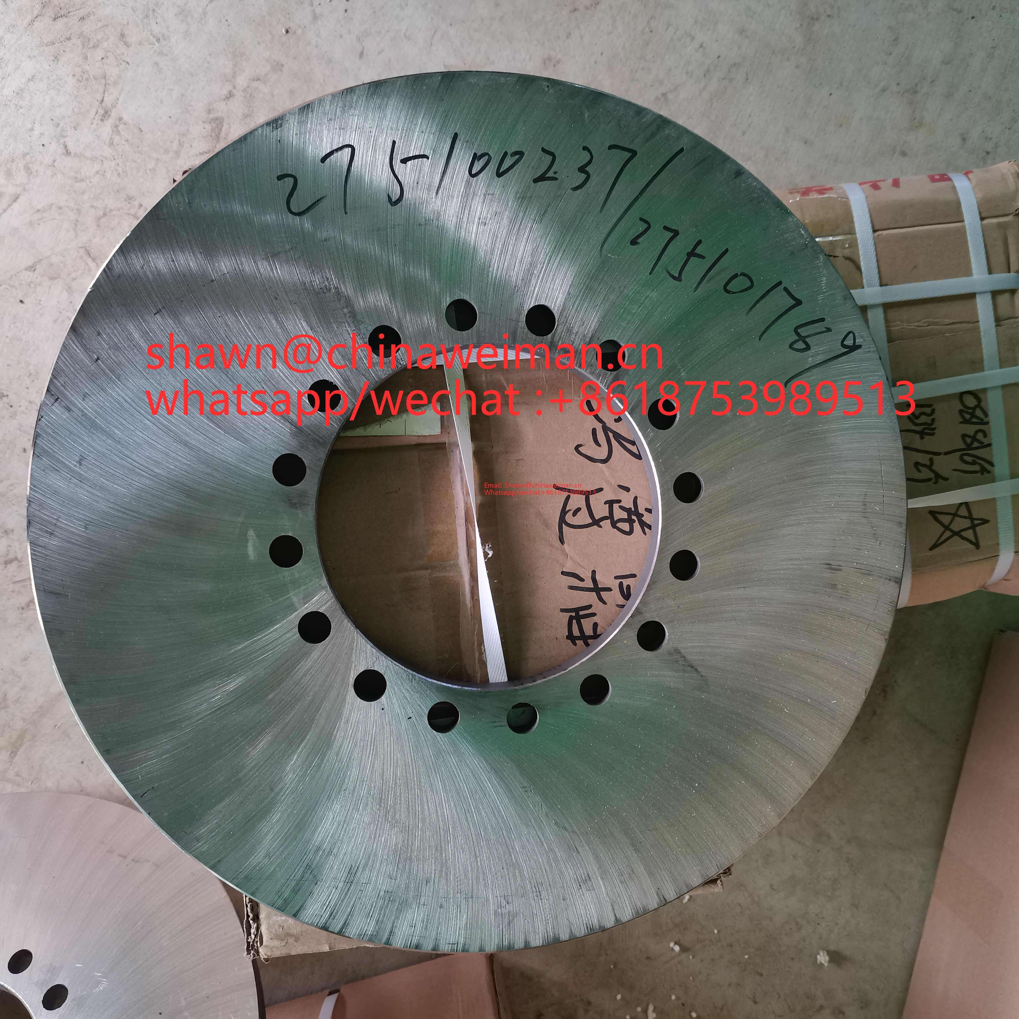 XCMG WHEEL LOADER BRAKE PLATE DISC 860127427 860141912 275100237 ...