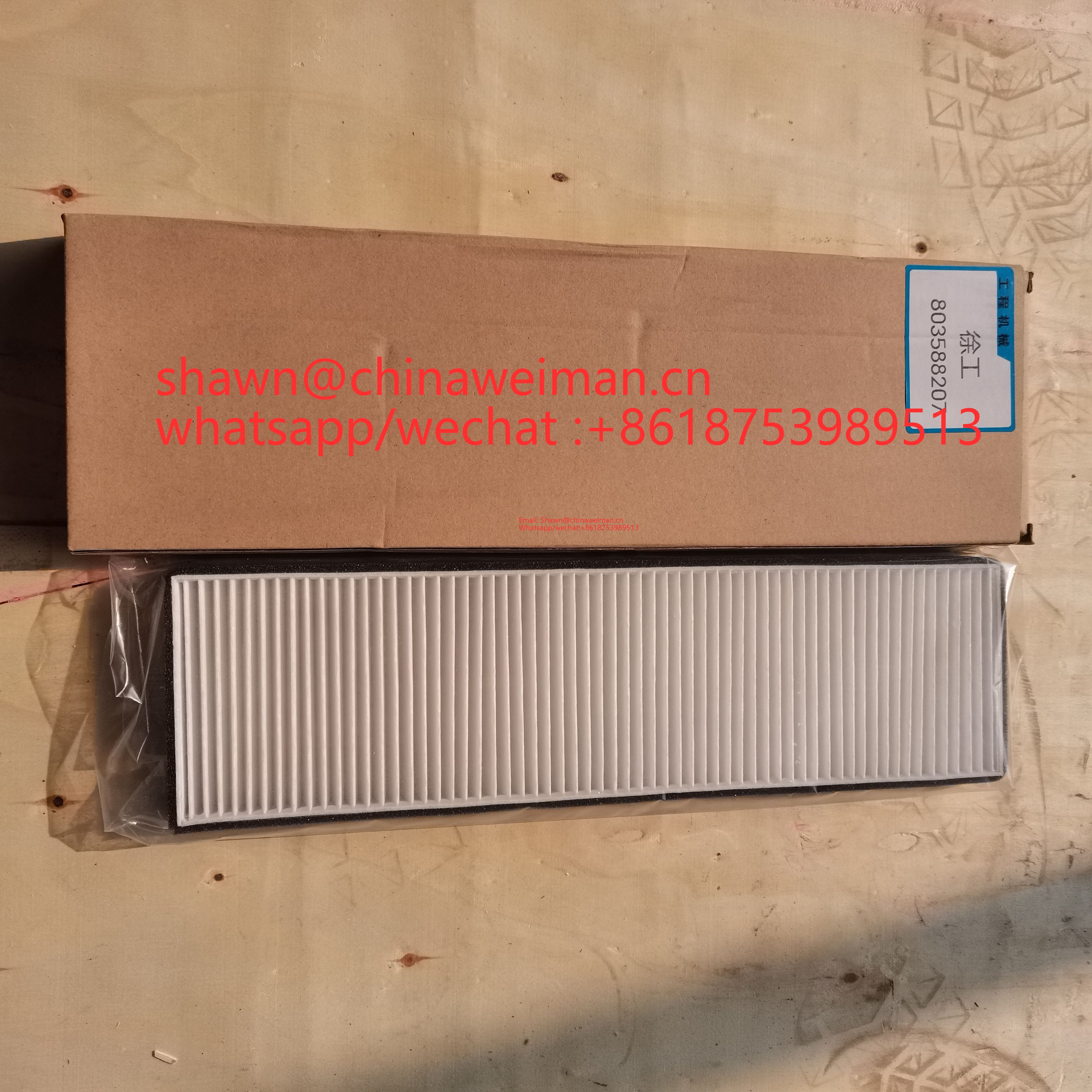 AC filter 803588207 - Buy 803588207, AC filter 803588207 Product on ...