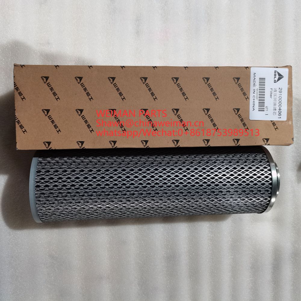 LG936L/LG938L wheel loader spare parts hydraulic oil filter 29100004061
