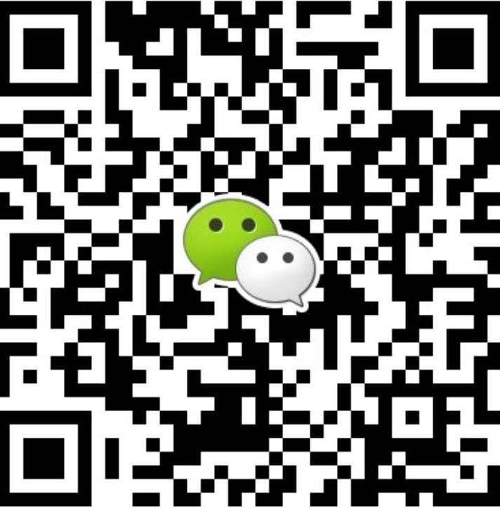 CONTACT US-CBB Battery