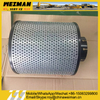 Weichai Air Filter 612600115157 for L938F L958F Wheel Loader Spare ...