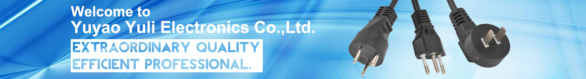 About Us - Yuyao Yuli Electronics Co., Ltd.