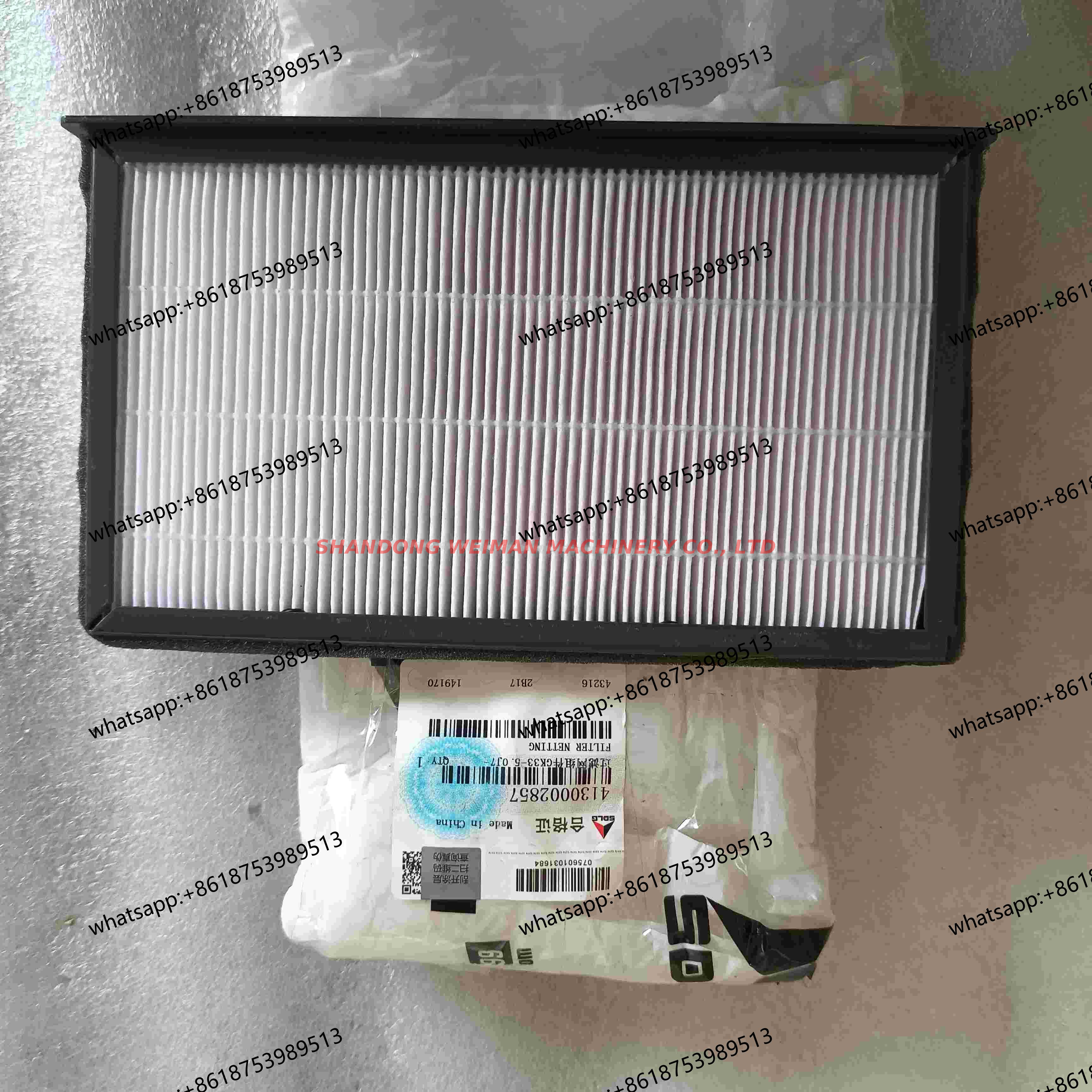 SDLG wheel loader AC filter 4130002857 GK33 - Buy 4130002857 Product on ...