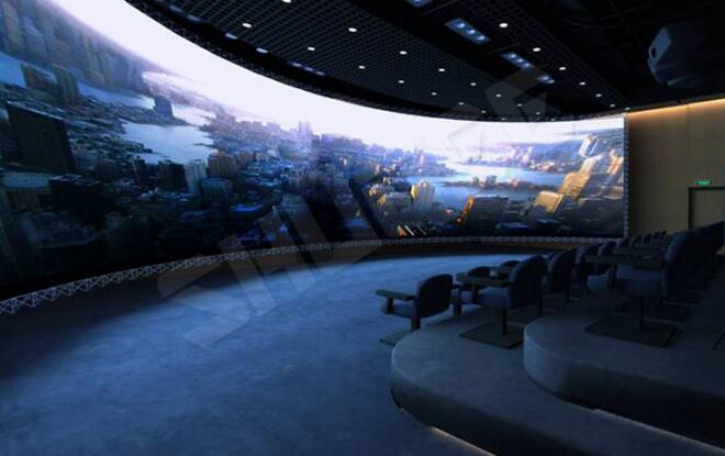 Large Curved Projection Screen for Flight Simulator System