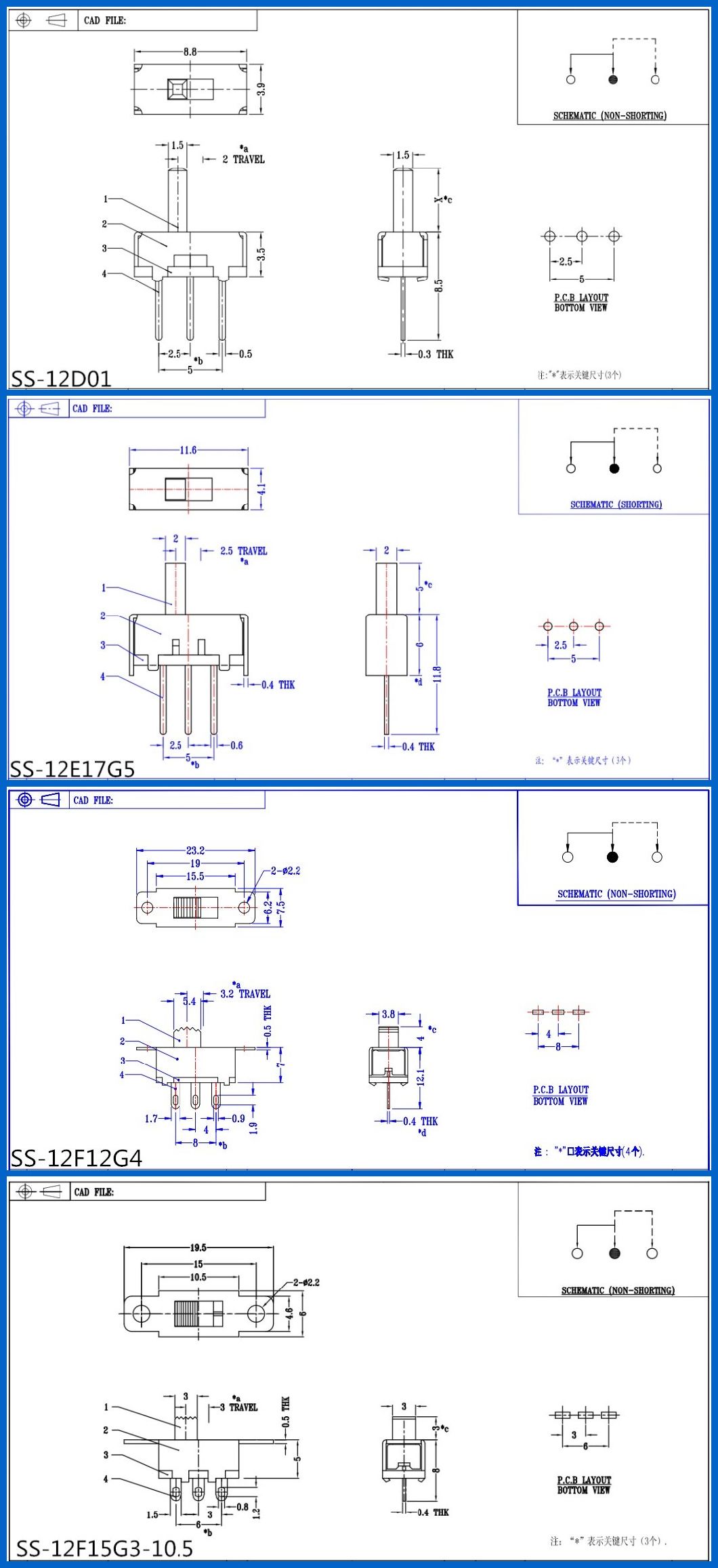 Vertical Slide Switch (SS-12E17) - Buy Switch, Slide Switch, Electrical Switch Product on ...