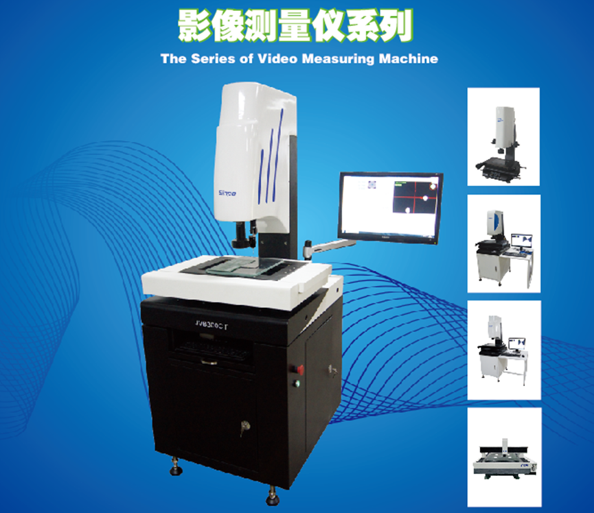 Complementing each other and mutually enhancing, the Xin Tian fully ...