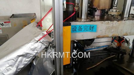 5-Direction Switch (TS-1501) for Monitor - Buy Tact Switch, Push Switch, Push Switches Product ...