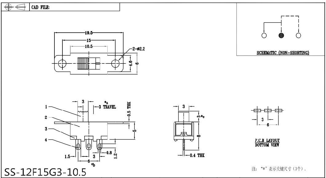 Vertical Slide Switch (SS-12F15) - Buy Switch, Slide Switch, Electrical Switch Product on ...