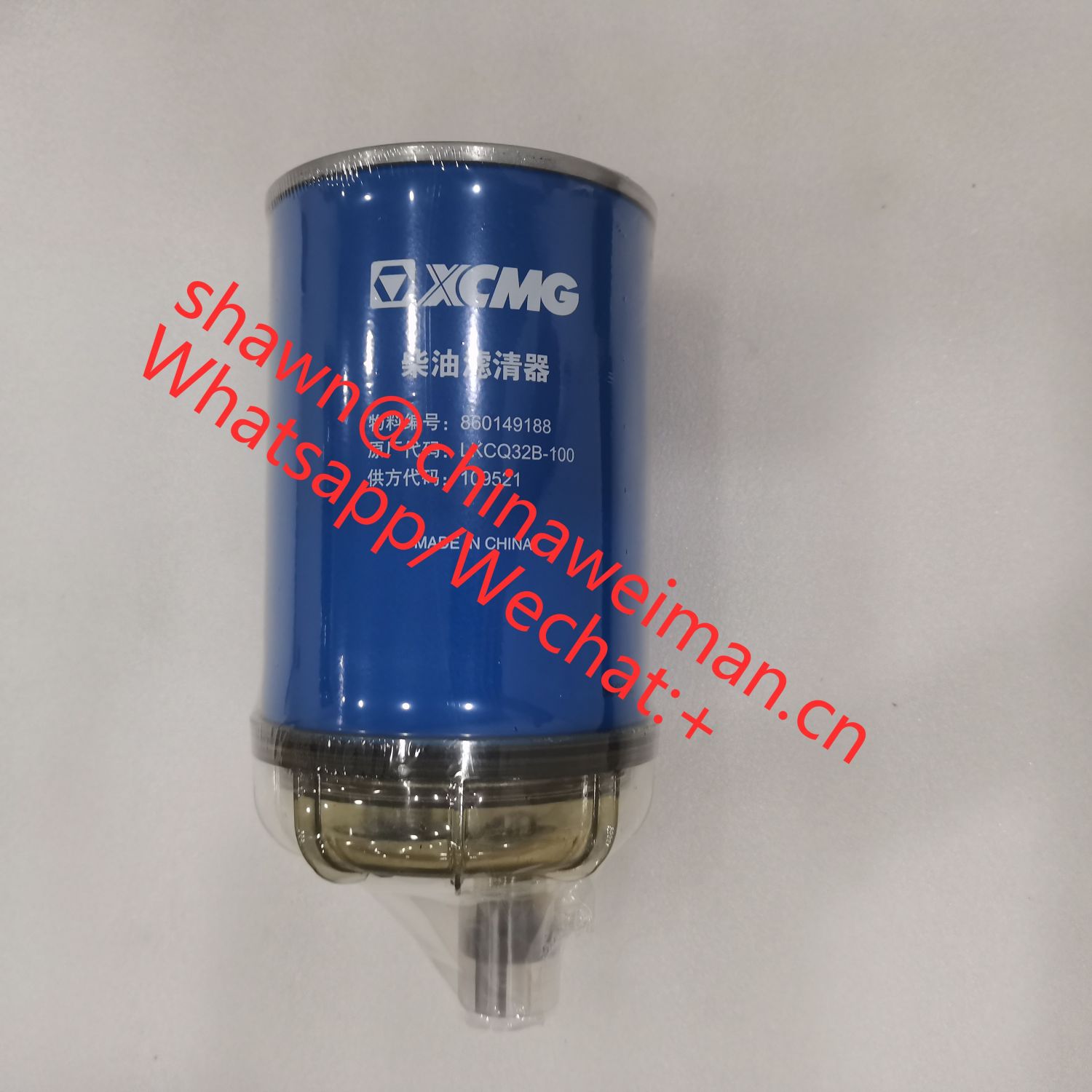 XCMG Diesel filter 860149188 - Buy 860149188 Product on SDLG WEICHAI ZF ...