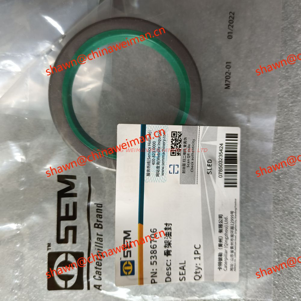 SEM ORIGINAL SEAL W44000004 5386706 - Buy W44000004 Product on SDLG ...