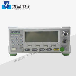 Anritsu MT8870A Universal Wireless Test Set - Buy Anritsu, MT8870A ...