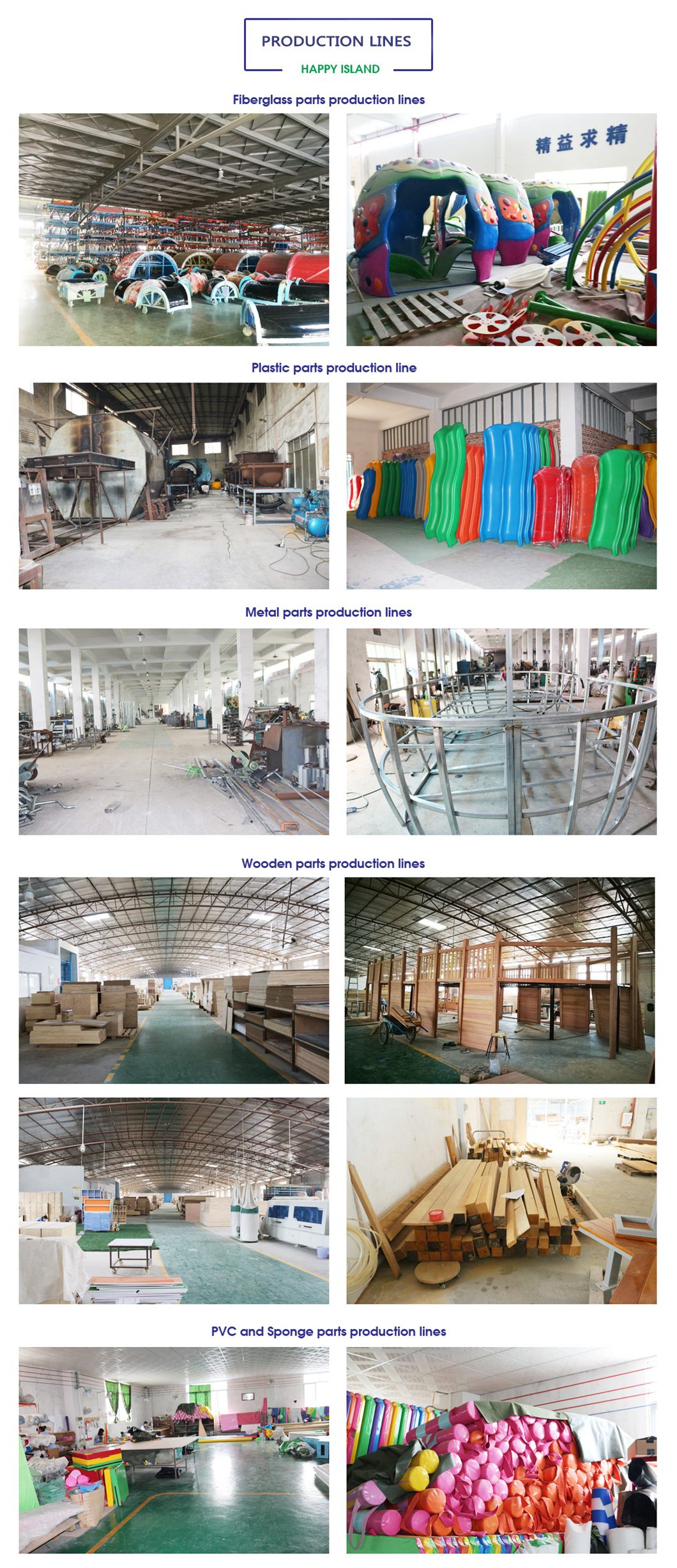 Outdoor Large Plastic Slide Children Playground (HD-702C) from China ...