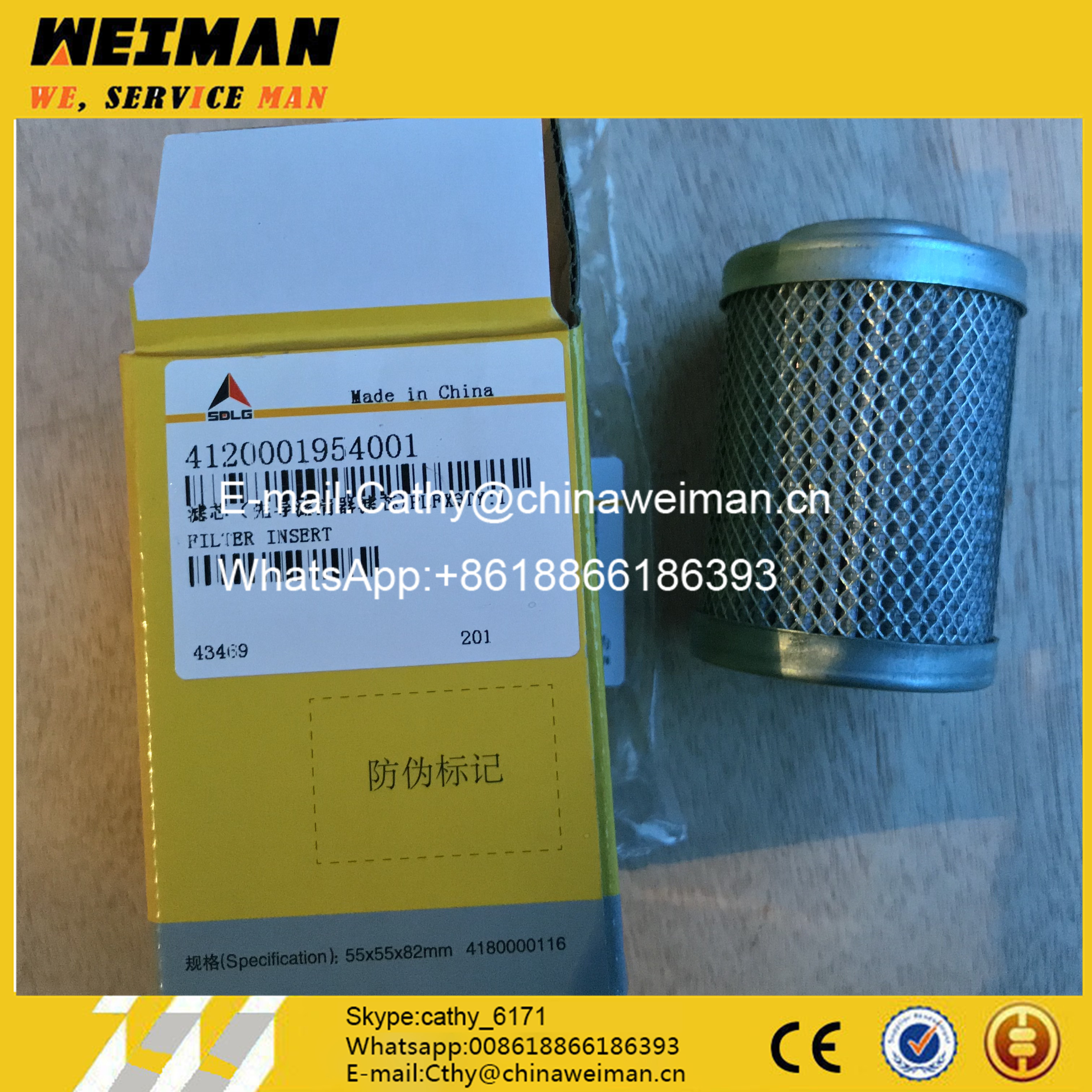 SDLG LG956L Wheel Loader Spare Parts 4120001954001 FILTER INSERT from ...