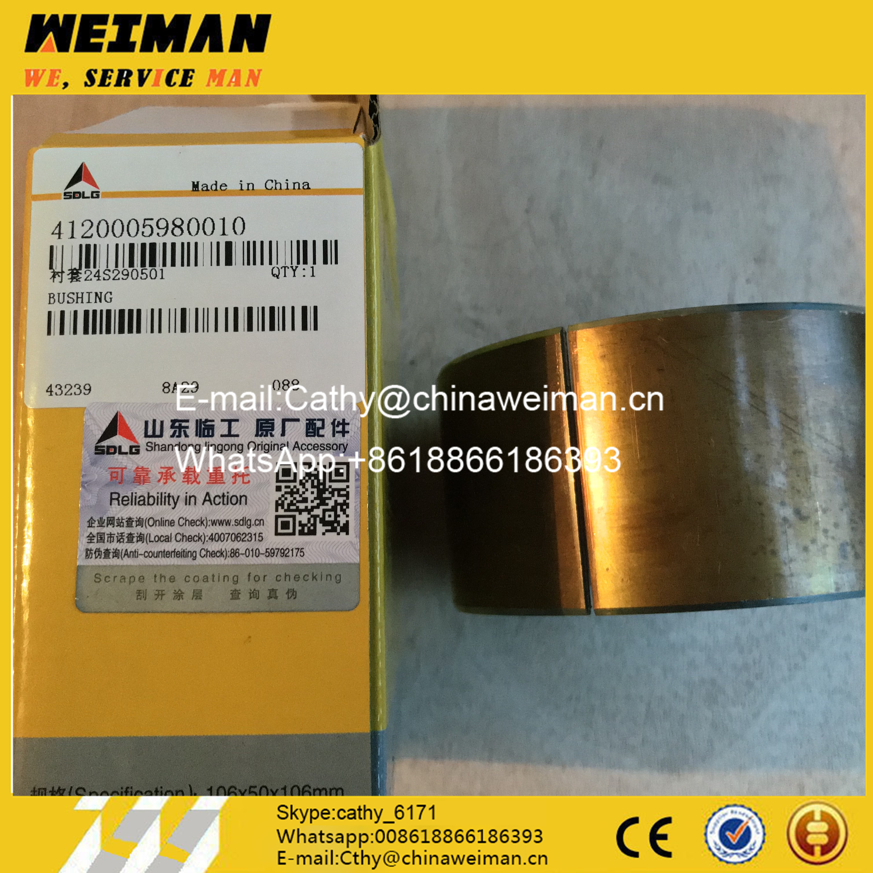 SDLG LG936L LG956L Wheel Loader Spare Parts 4120005999019 REPAIR KIT ...