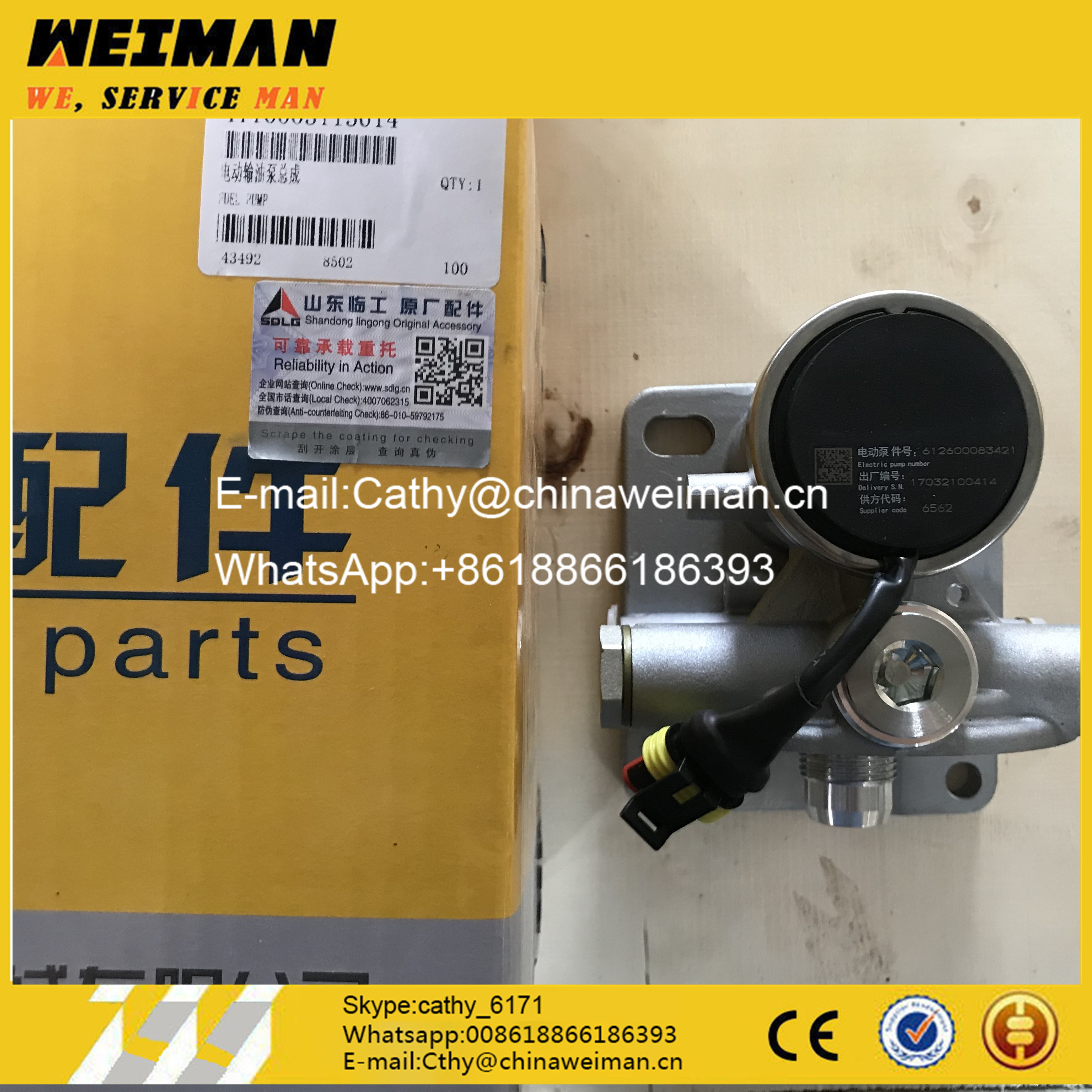 SDLG L953 Wheel Loader Spare Parts 4110003115014 FUEL PUMP 612600083421 ...