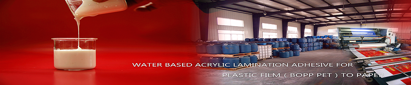 Water Based Acrylic Polymer Emulsion Dry Lamination Adhesive D3003 - Buy laminating glue ...