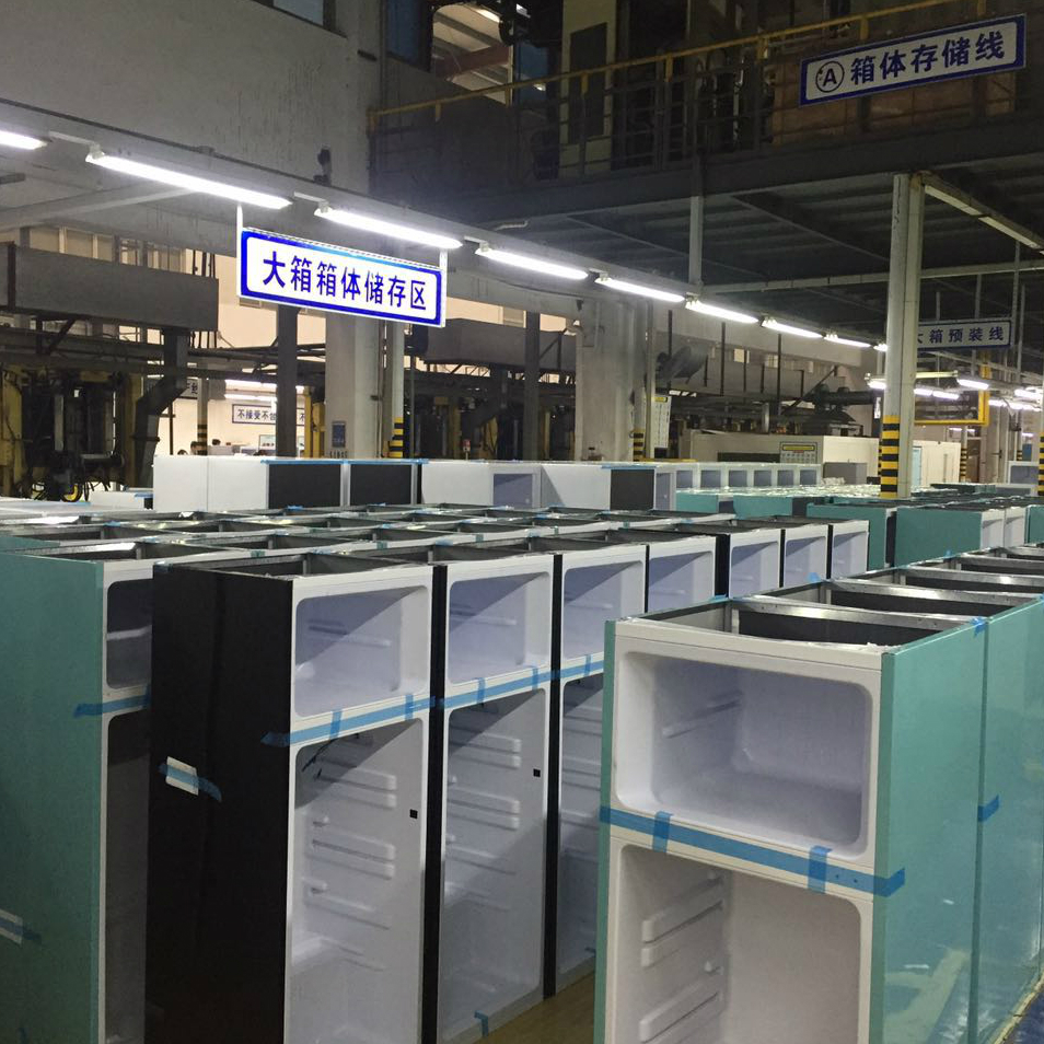 DX51D PCM for Refrigerator Shell - Buy , , Product on Qingdao Diangang ...