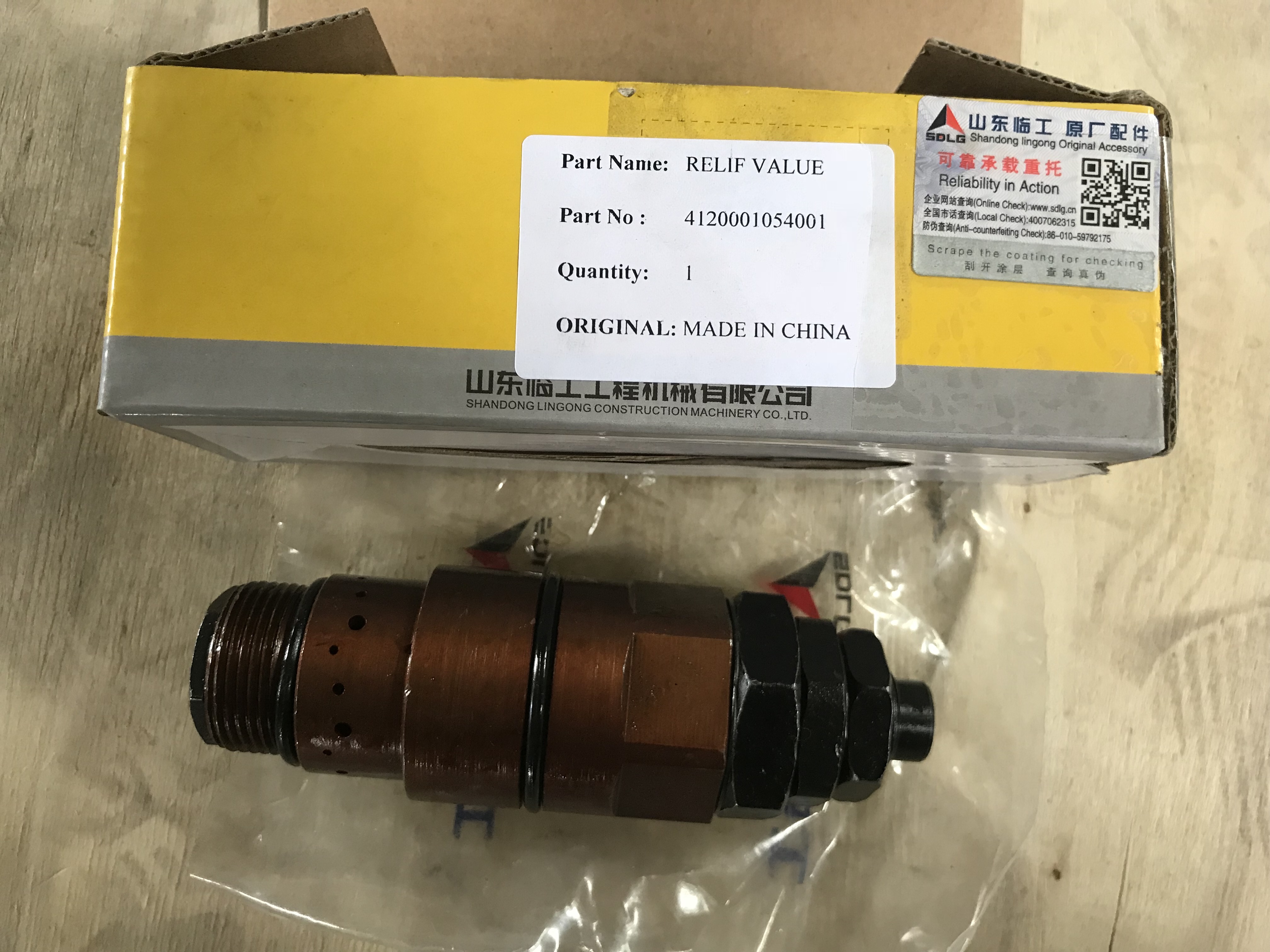 Sdlg Spare Parts 4120001054001 RELIEF VALVE D32.2a-00 for LG958 WHEEL ...