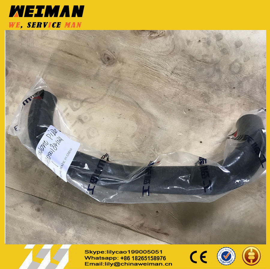 Sdlg parts 4110001841031 EGR HOSE/COOLENT PIPE S1207126-1497 for LG958 ...