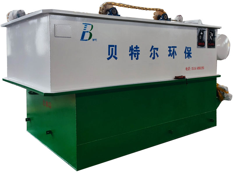 Dissolved Air Floatation (Flat-flow type) ,DAF machine,DAF equipment ...