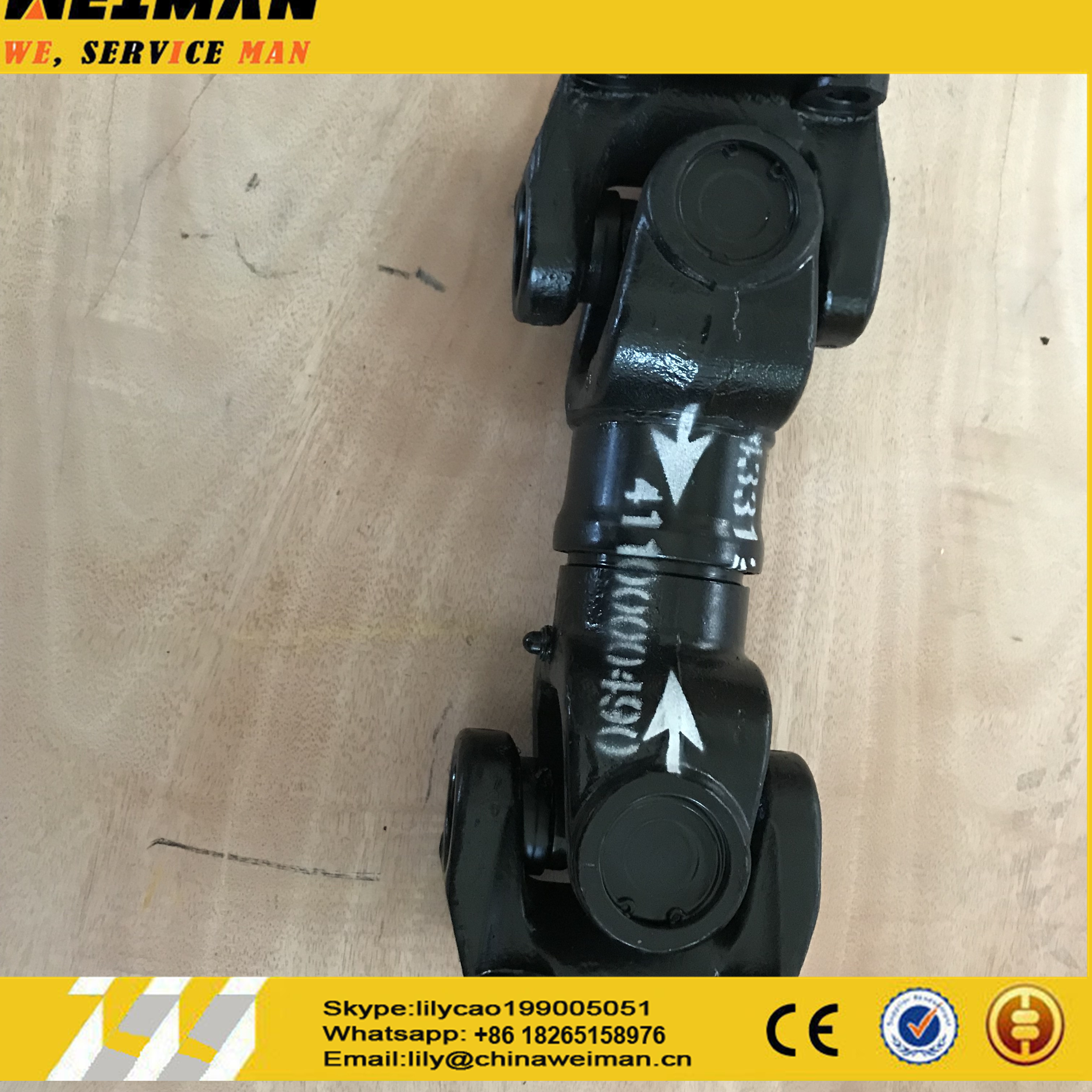sdlg LG956L Wheel loader spare parts DRIVE SHAFT 4110000490 from China ...