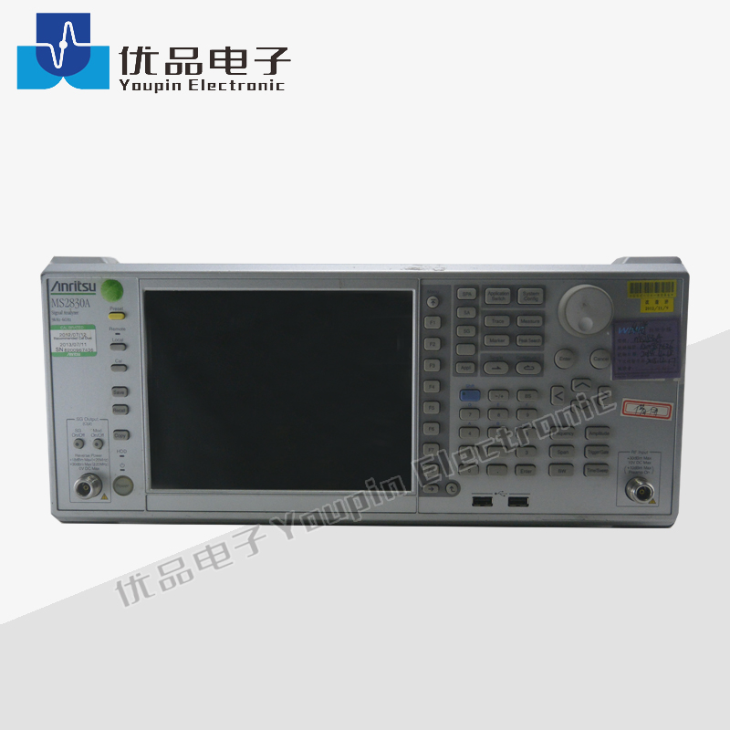 Anritsu MS2830A Spectrum Analyzer/Signal Analyzer - Buy Anritsu ...