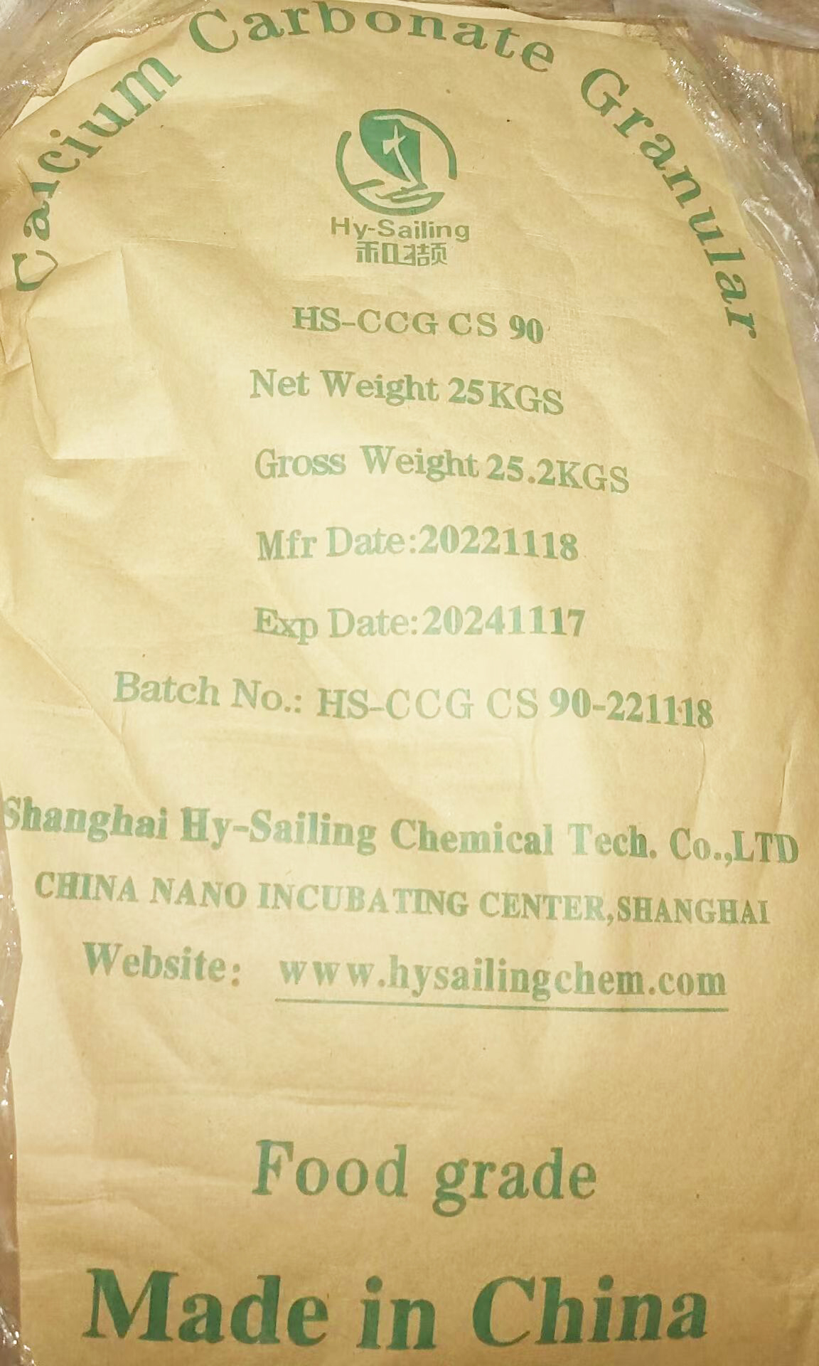 Calcium Carbonate Granular DC Grade CS90