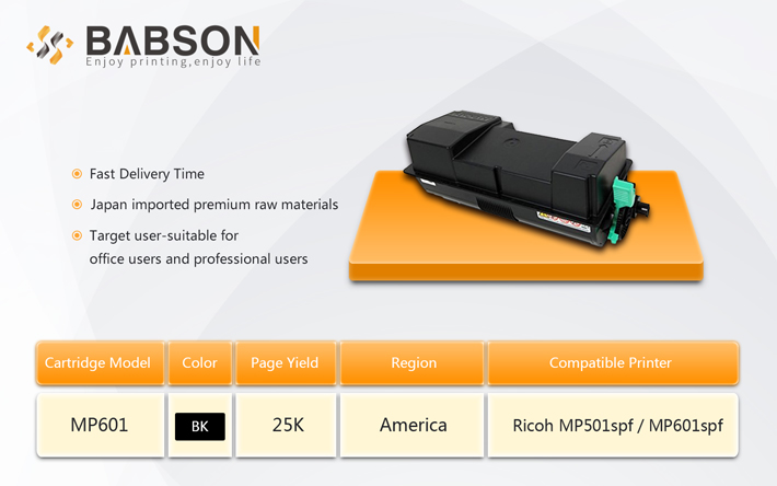 New product - compatible toner cartridge for Ricoh MP601 - Babson ...